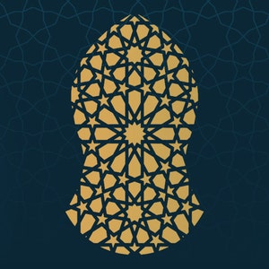 Muslim Brooch, Unique Metal Lapel Pin, Islamic Symbol, Muslim Jewelry ...