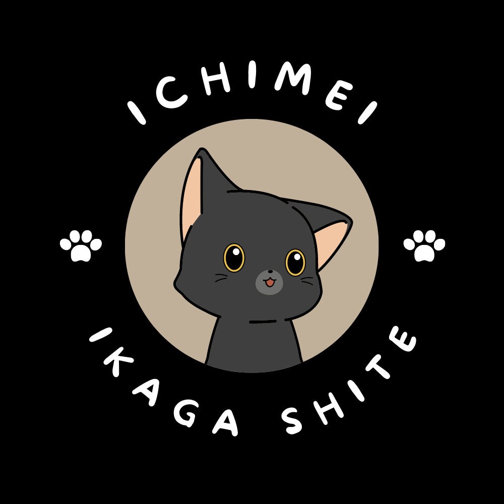 Ichimei - Etsy