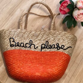 BabiesandBalanceShop - Etsy