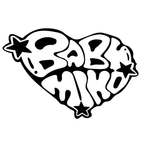 Young Miko Baby Miko Logo Att. Trap Kitty Comfort Colors - Etsy