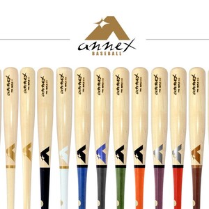 Graduation Gift, Engraved Baseball Bat, Commencement Gift,senior Grad ...