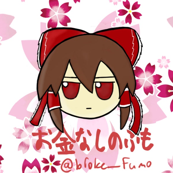 Cirno Bottle Keychain Cirno Touhou Project Fumo Fumo Kawaii Anime Meme ...