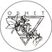 OSHET by OSHET on Etsy