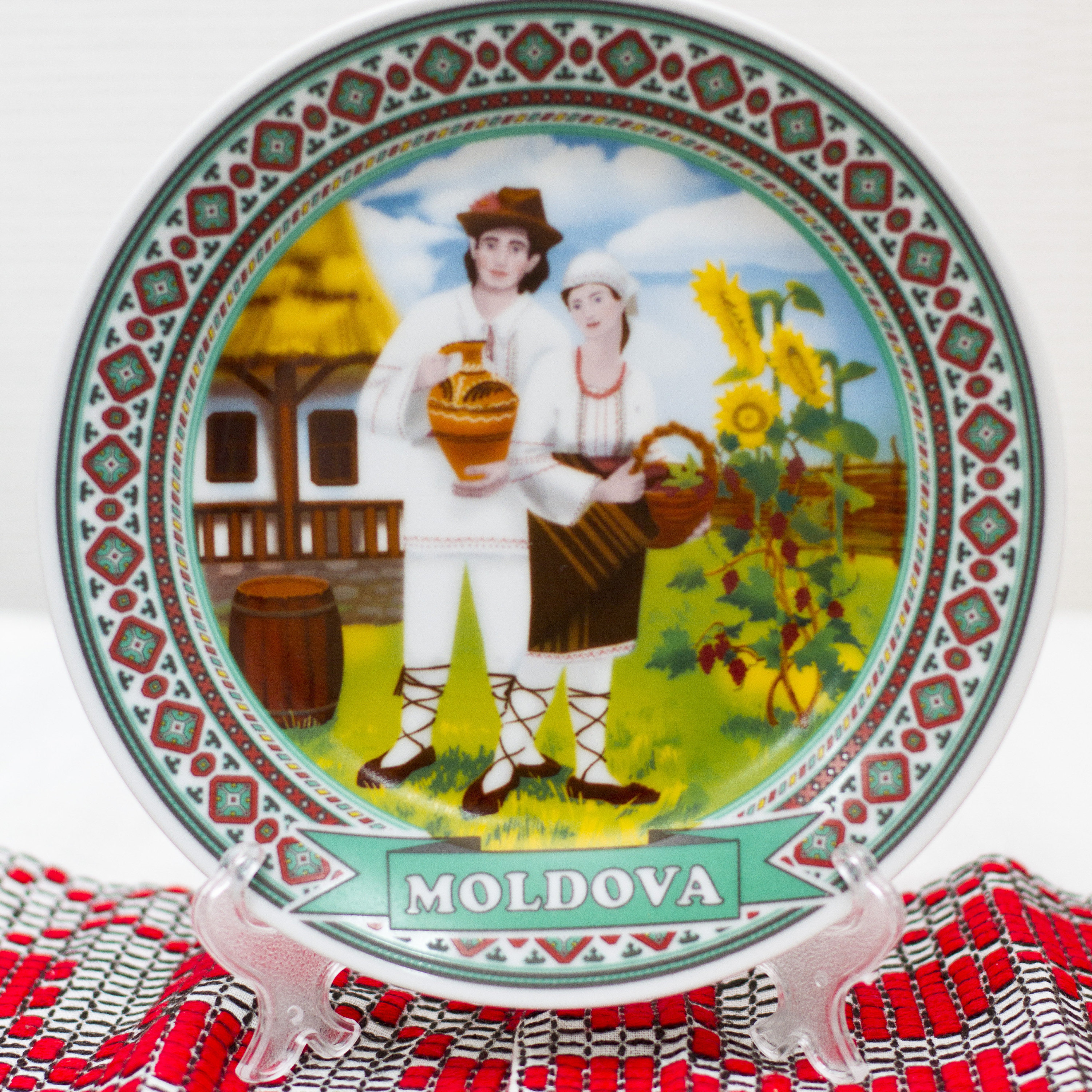 SouvenirMoldovaShop - Etsy