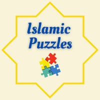 Islamic Puzzles - Muslim Brother & Sister Dua (30PCS) - Etsy