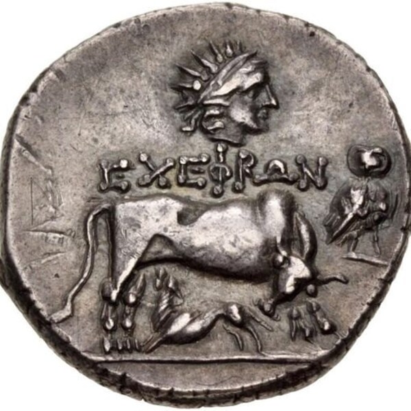 1551 Edward VI One Crown Replica Coin - Etsy UK