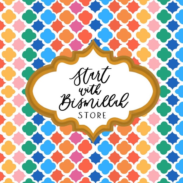 Pomegranate Hadith Print - Etsy