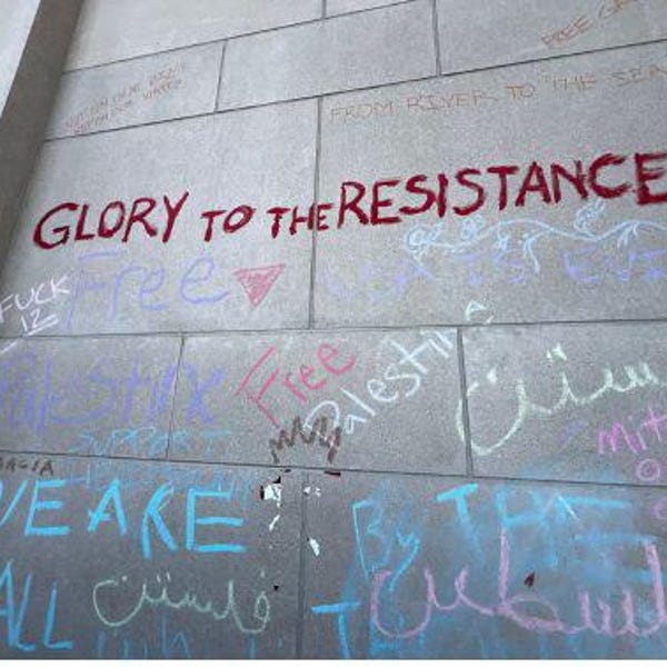 Islam Hadith Planting a Seedling Faith Commitment Contribution - Etsy