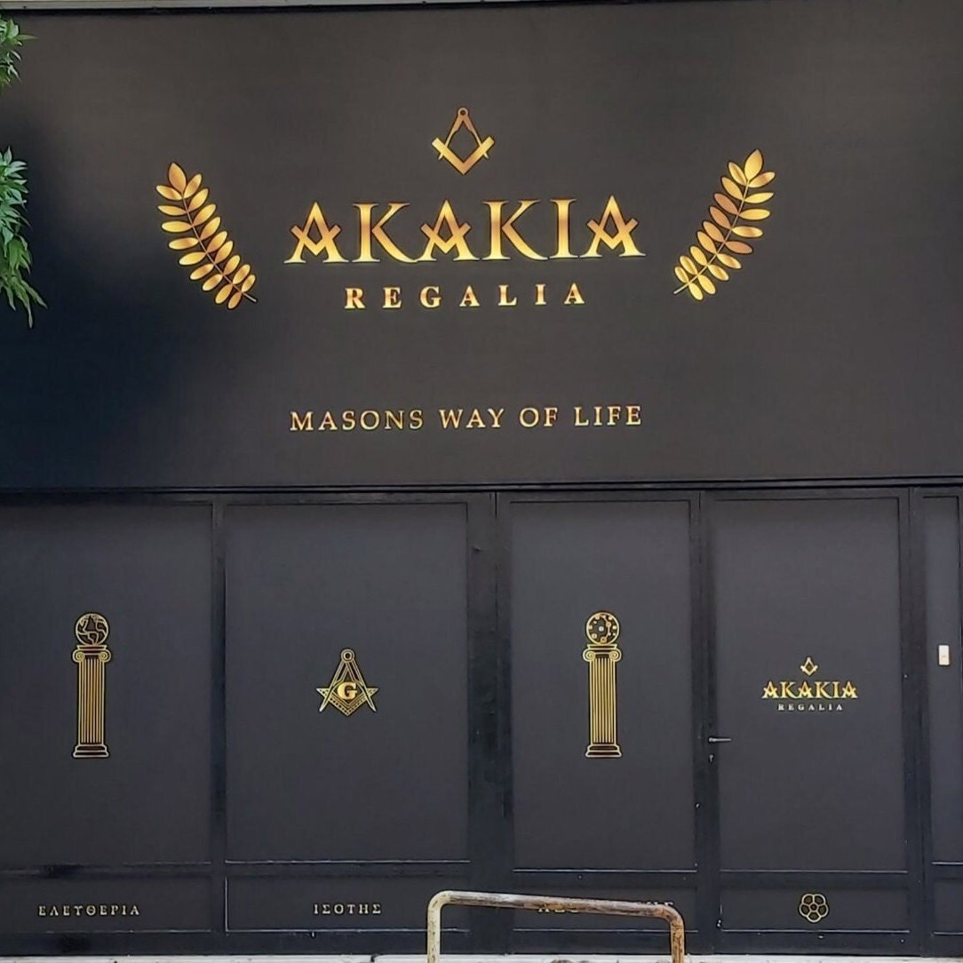 AkakiaRegalia - Etsy