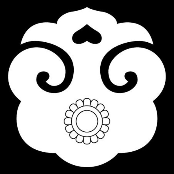 Vintage Japanese Jizaikagi Fish Carving Traditional Wooden Hanging ...