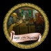 Holy Symbol of the Dwarven All-father Moradin With Induction Document ...