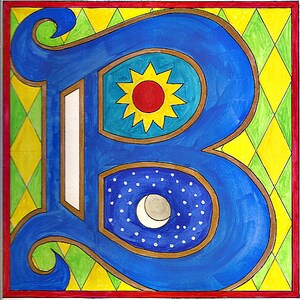 St. Patrick's Breastplate Prayer - Etsy