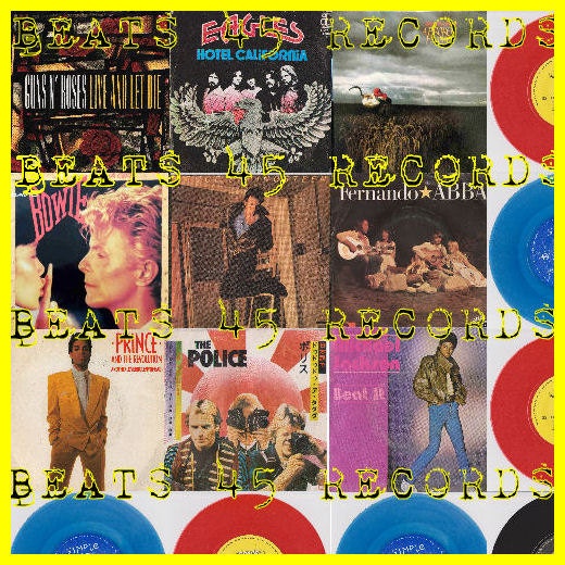 Beats45Records - Etsy