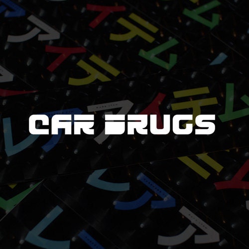 CarDrugs - Etsy