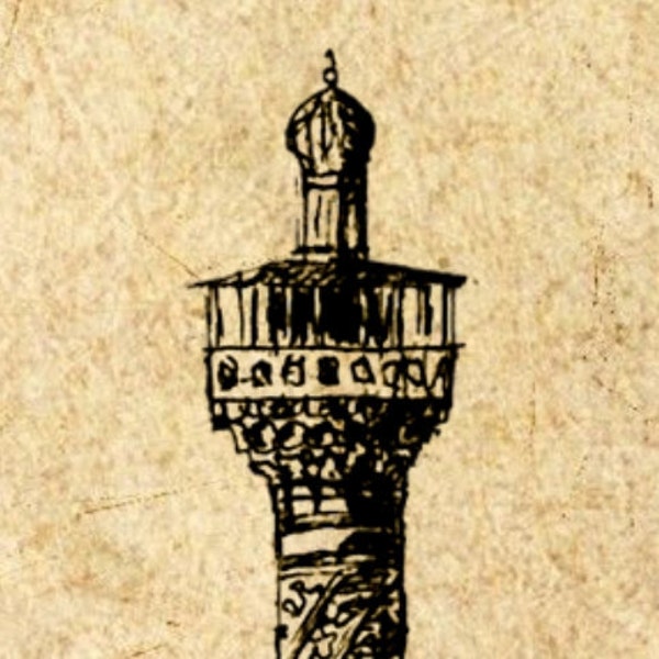Collection of 25 Minarets Islamic Wall Art Prints Ornaments of the ...