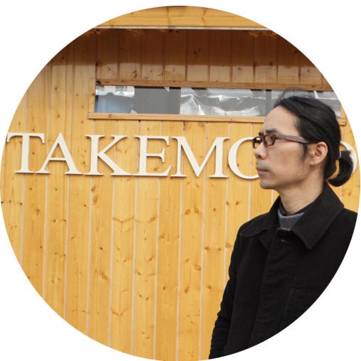 TAKEMOTO - Etsy