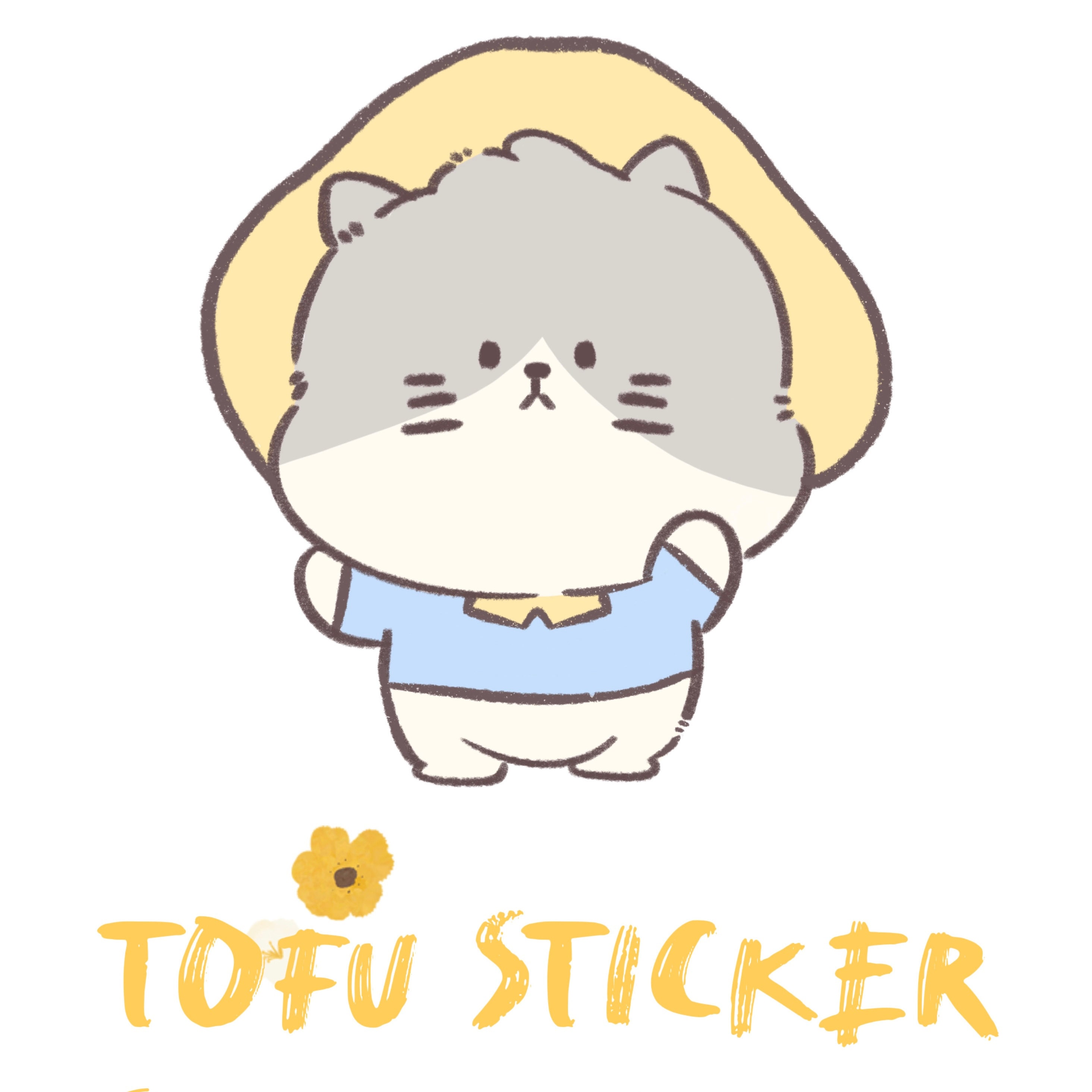 TofuSticker - Etsy