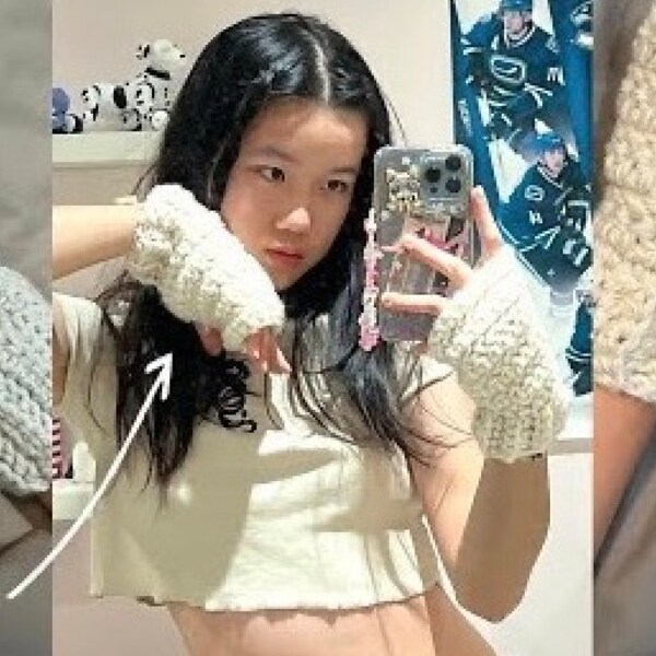 Handmade Japanese Inspired Flower Mirror Full Length - Etsy