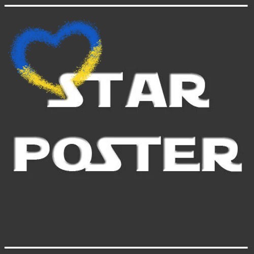 StarPoster - Etsy UK