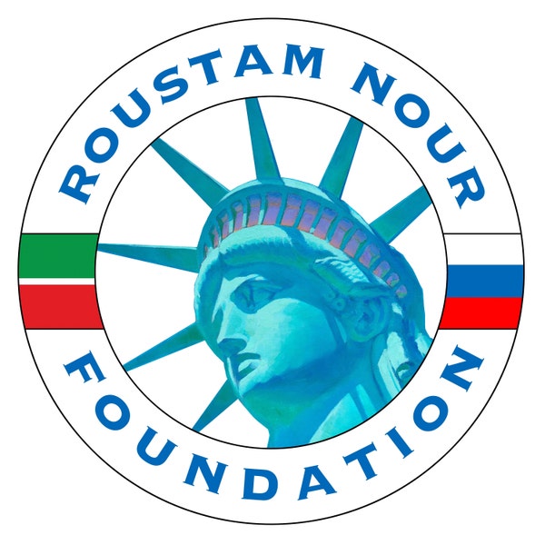 Statue of Liberty New York. Print From an Original Painting by Roustam ...