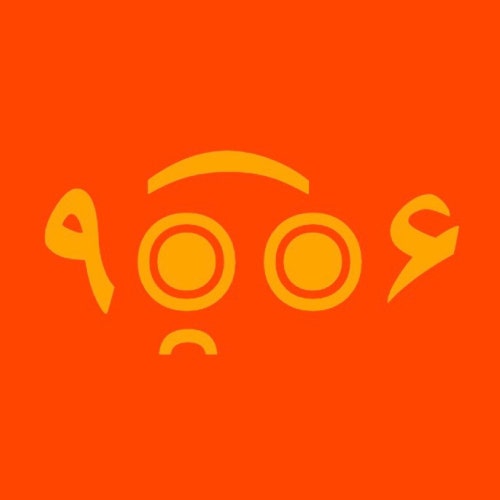 Slimer Climber by slimerclimberuk on Etsy