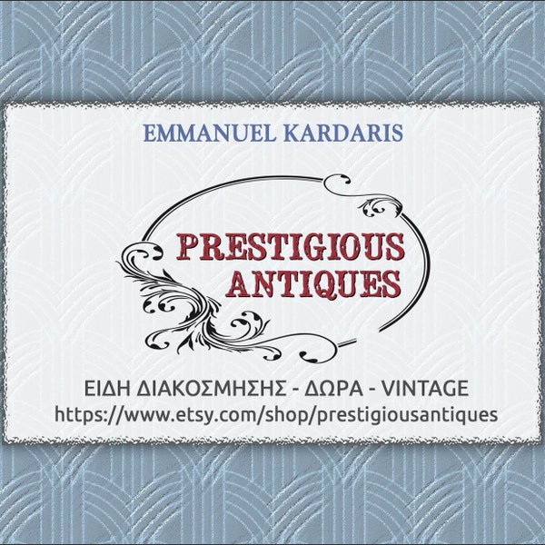 Vintage Lithography, Mid Century Greek Educational Christian ...