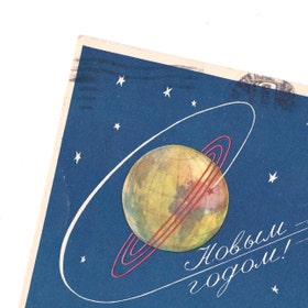 SovietPostcards - Etsy