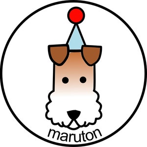 maruton - Etsy