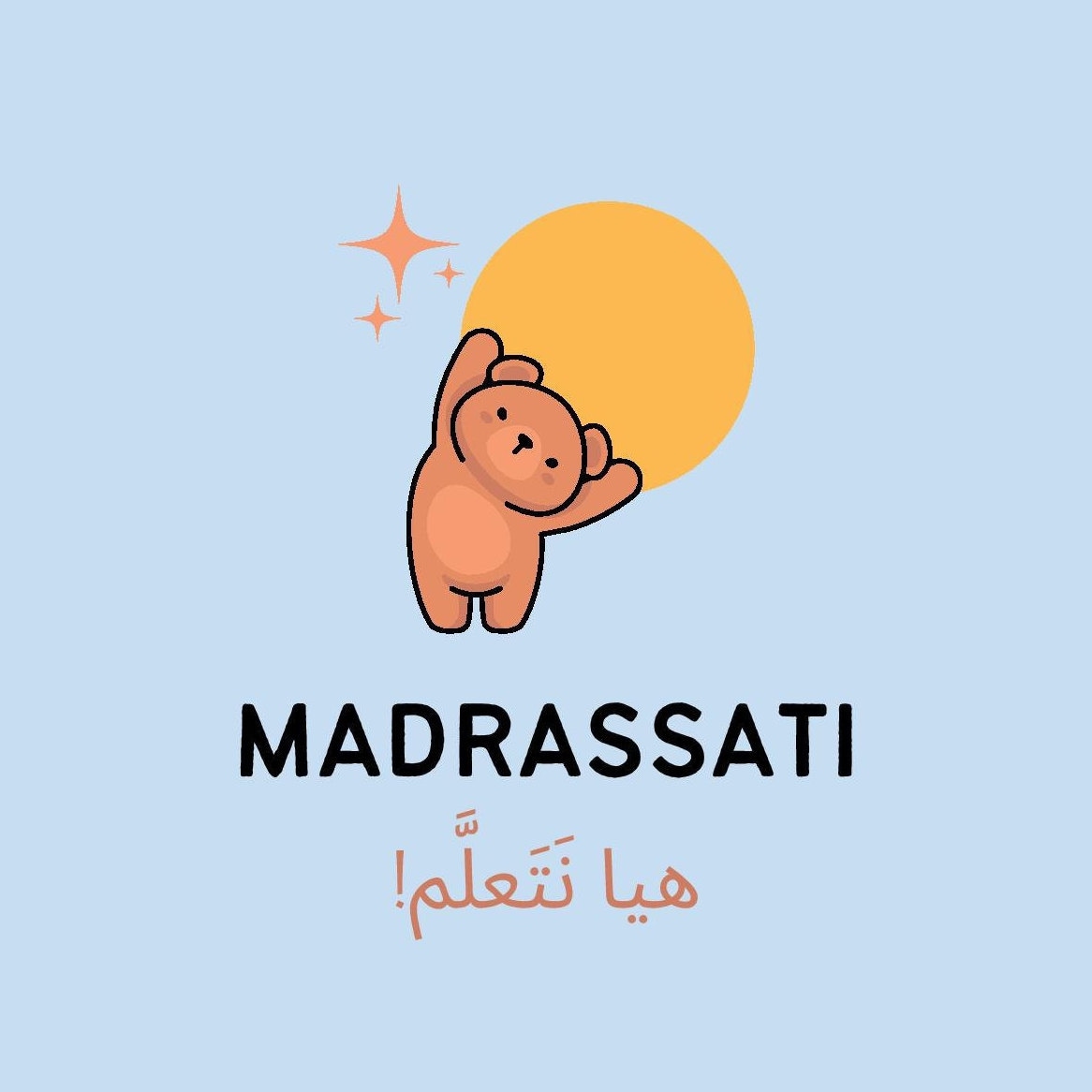 Madrassati - Etsy.de