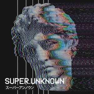 SuperUnknownStudio - Etsy