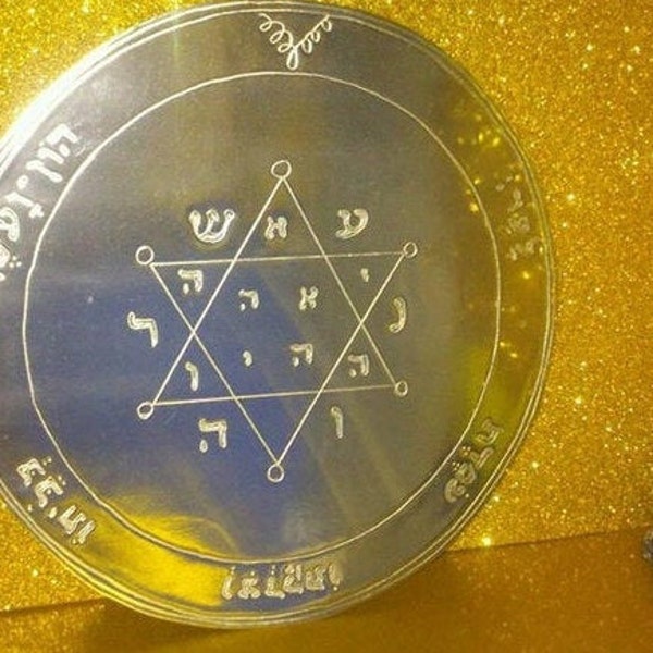 Ipos Sigil Wood Burned by Hand Seal Spirit Goetia Size Aprox 8 Cm - Etsy