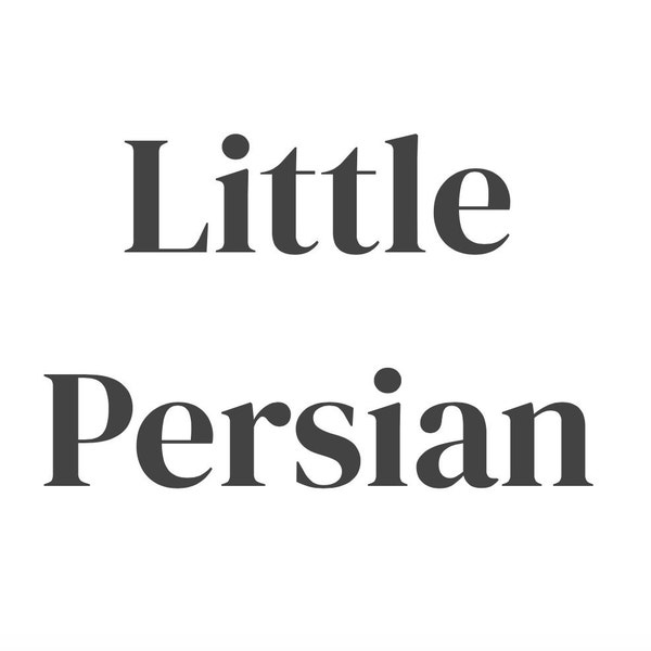 Persian Alphabet Poster / Alefba Farsi Alphabet Poster الفبای فرسی ...