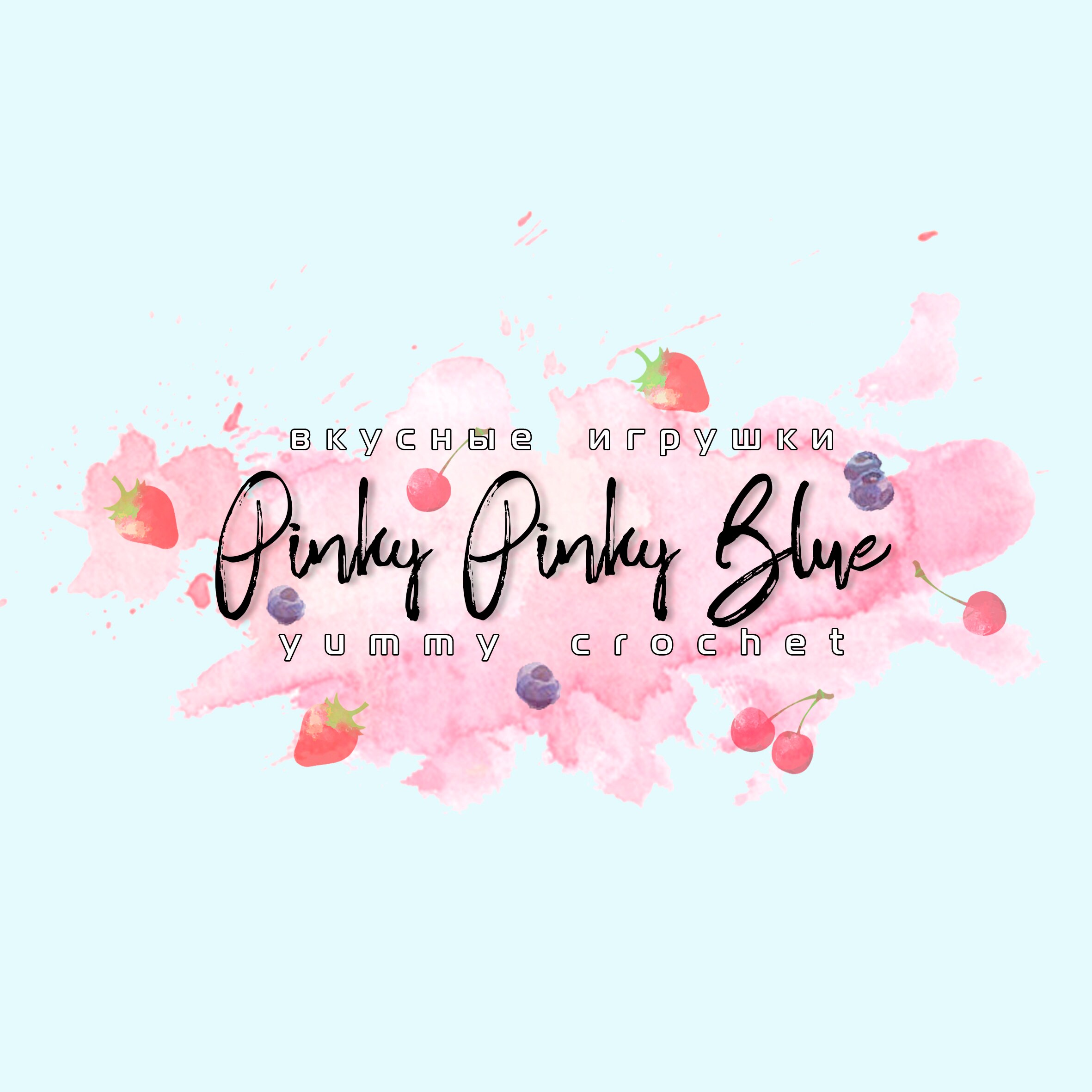 Pinkypinkyblue - Etsy