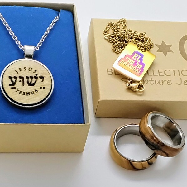 Ephod Choshen Hoshen the High Priest Jewish Messianic 12 Tribes of ...