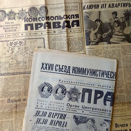 6 vintage 30s-40s Soviet sewing pattern sheets Kits & How To Tutorials ...