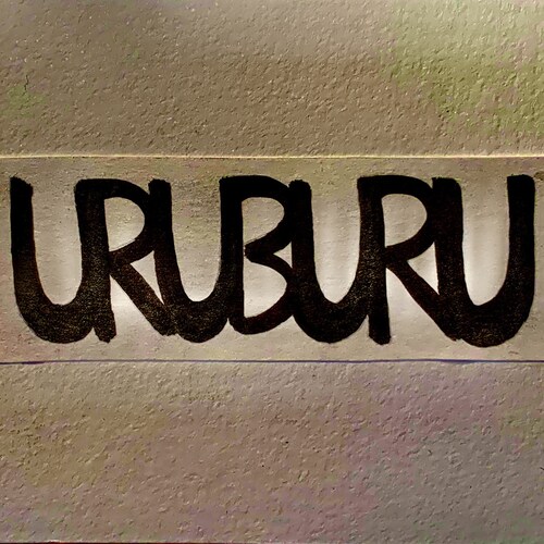 UruburuDesign - Etsy