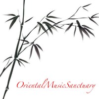 Orientalmusicsanctuary Hardwood Yueqin - Chinese Banjo for for Ensemble ...