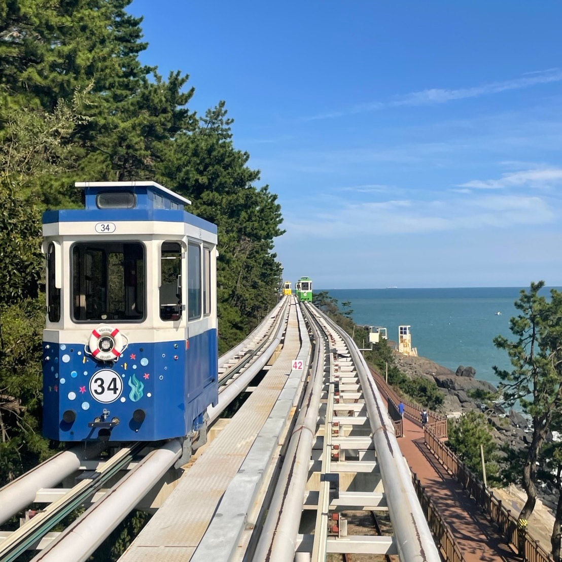 annyeongkonichiwa - Etsy