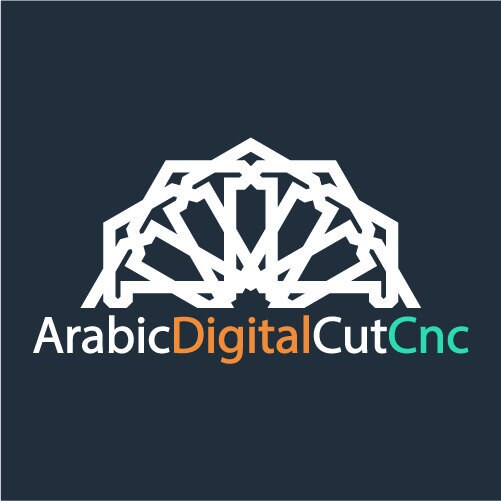 Islamic Digital Cut Cnc laser cut dxf svg by ArabicDigitalCutCnc