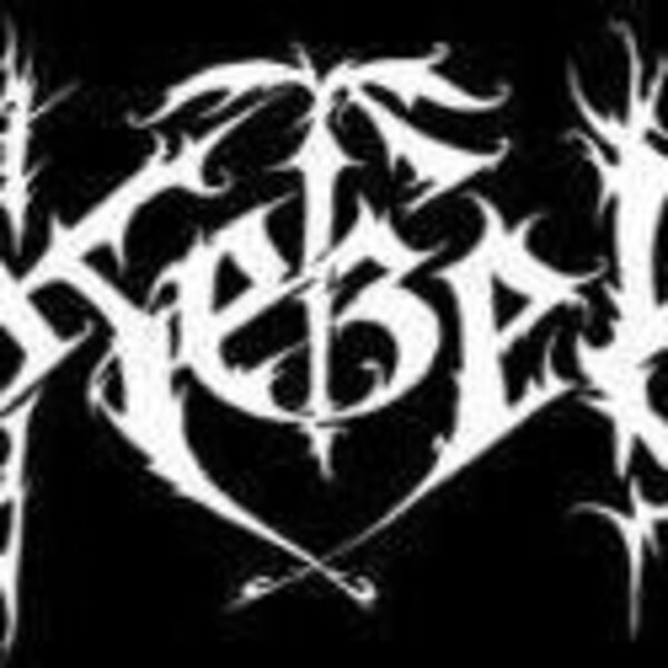 Midnight Complete and Total Hell Backpatch - Etsy