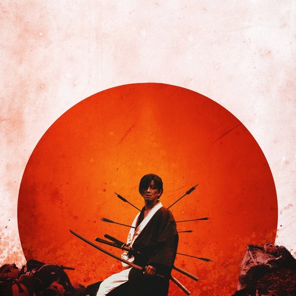 Go Beyond Plus Ultra Patch Made in USA 4 X 1.5 Anime Patch Hero Patch ...