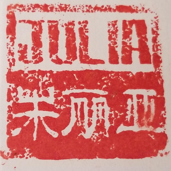 Printable Stationary Digital Download Coloring Letter Writing Myka ...