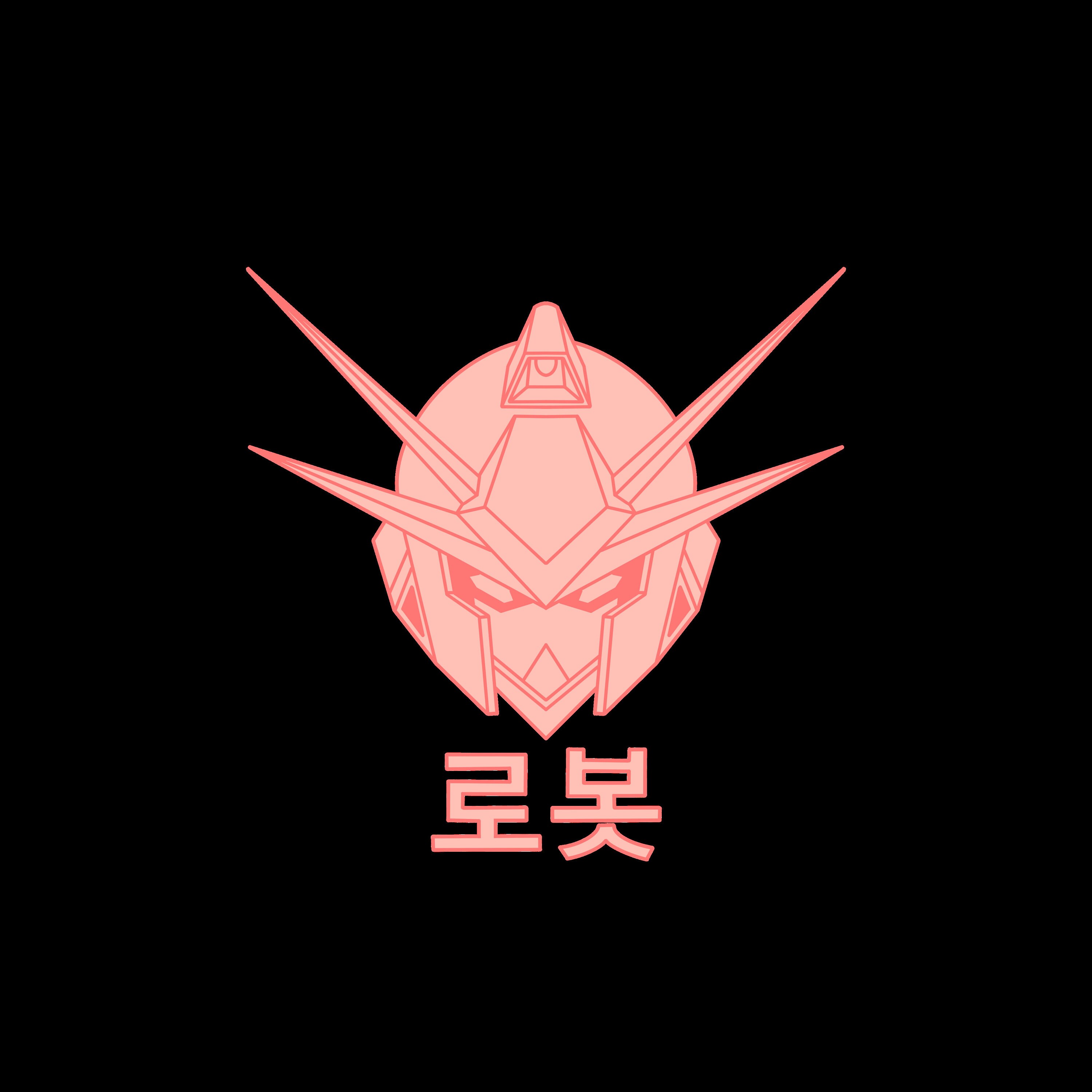 Gugalanna - Etsy