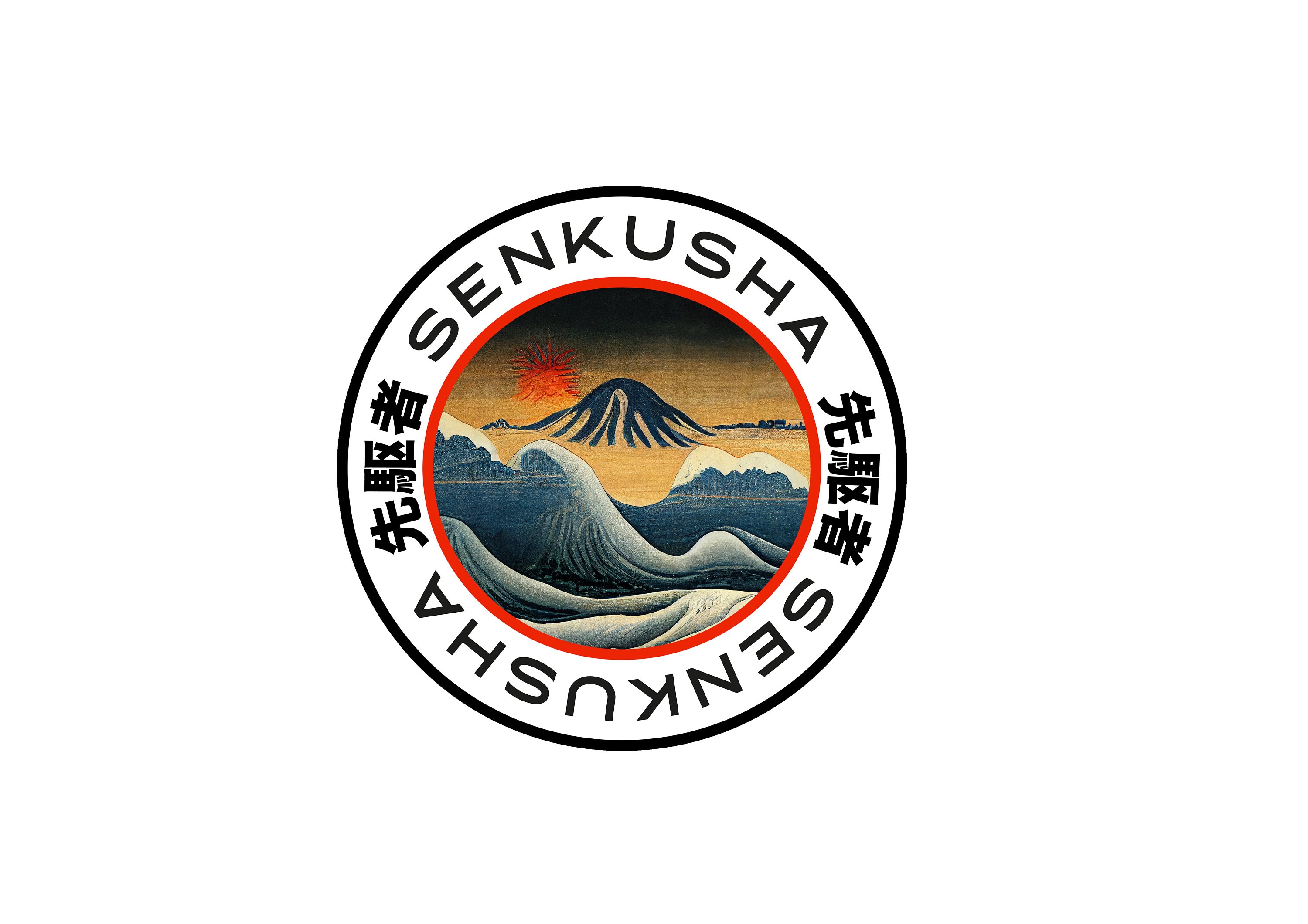 SenkuSha - Etsy