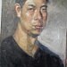 Tapong - Etsy