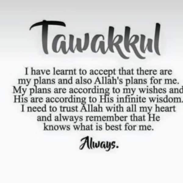 Surah Ma'un Tafseer and Translation - Etsy