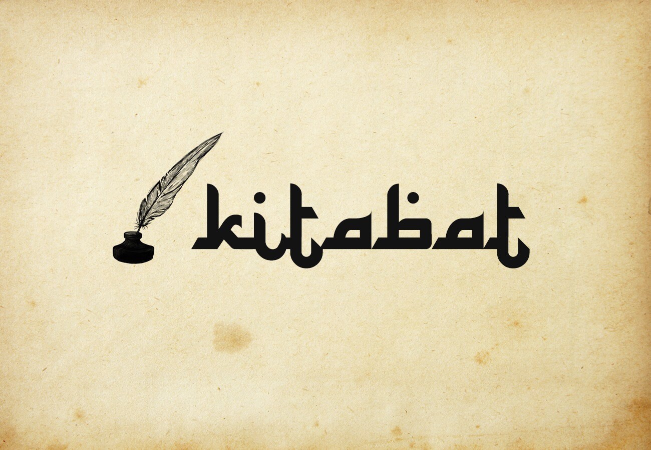 KitabatStore - Etsy