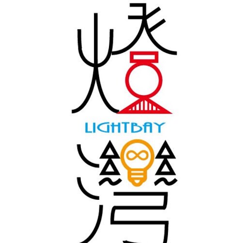 LightbayTaiwan - Etsy