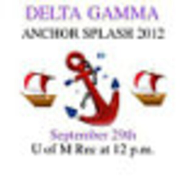 Cowgirl Boot Monogram Digital Machine Embroidery Applique Design 4 ...