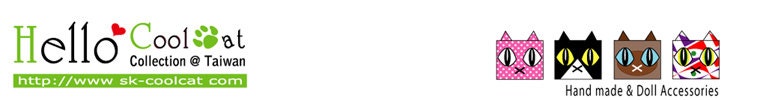 HelloCoolCat | Etsy